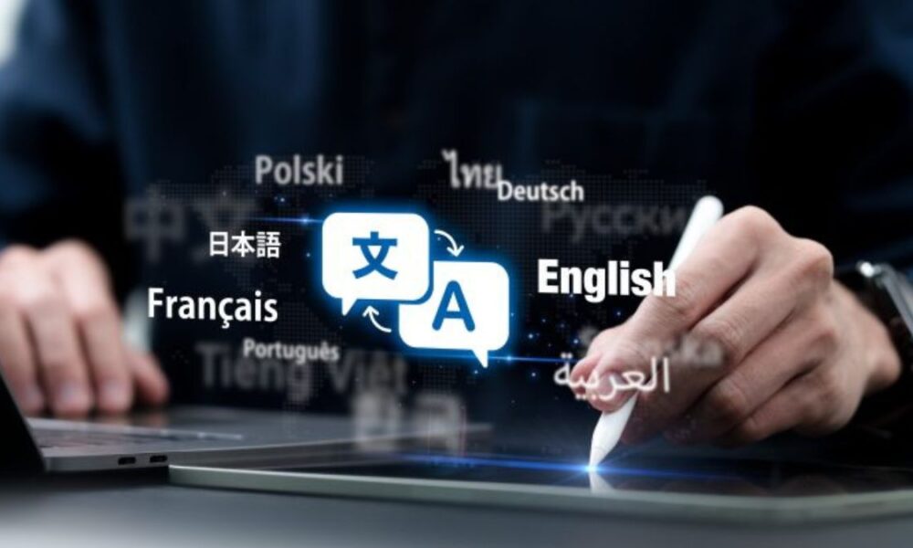 The Future of Translation: What Makes GE Translator Stand Out?